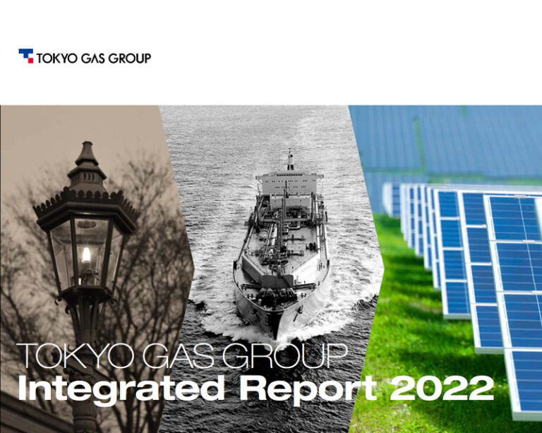 ESG – Tokyo Gas America